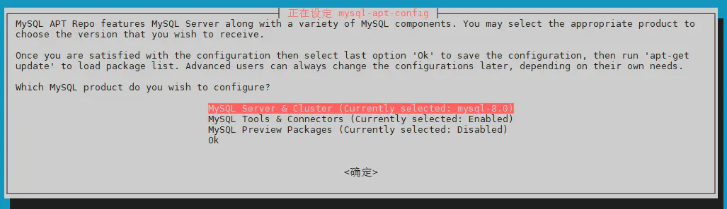 软件下载 – -Linuxword Global