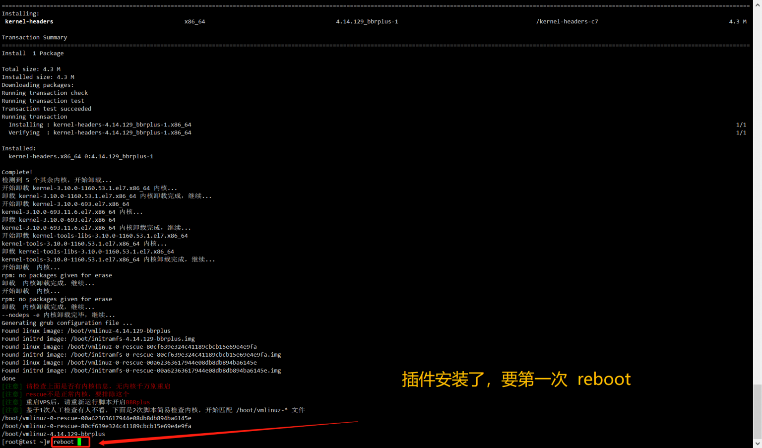简单V2RAY(VMESS+TLS)的搭建方式(最稳定的协议+高端口) - Linuxword Global