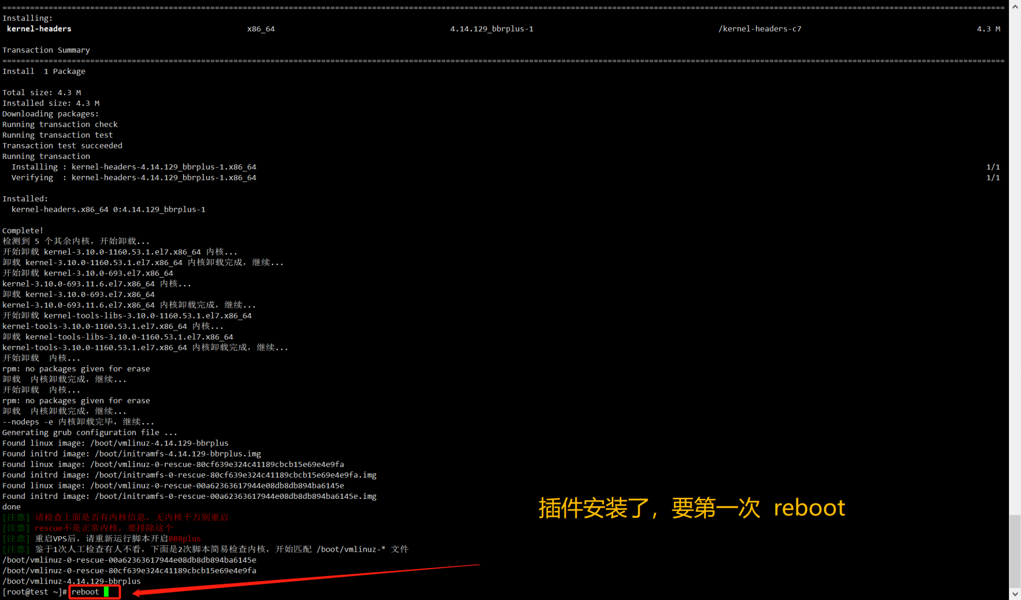 简单V2RAY(VMESS+TLS)的搭建方式(最稳定的协议+高端口) - Linuxword Global