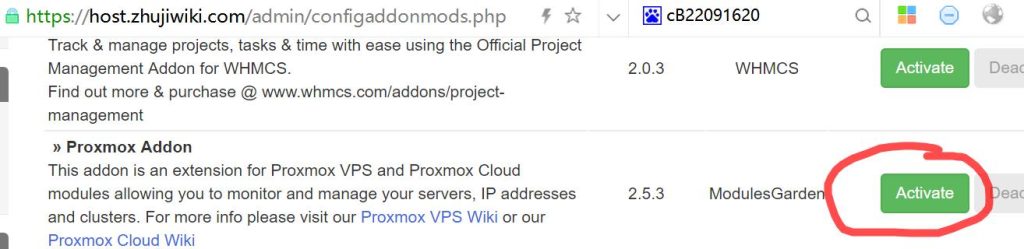 使用Proxmox VPS模块,配置WHMCS,自动创建VPS - Linuxword Global