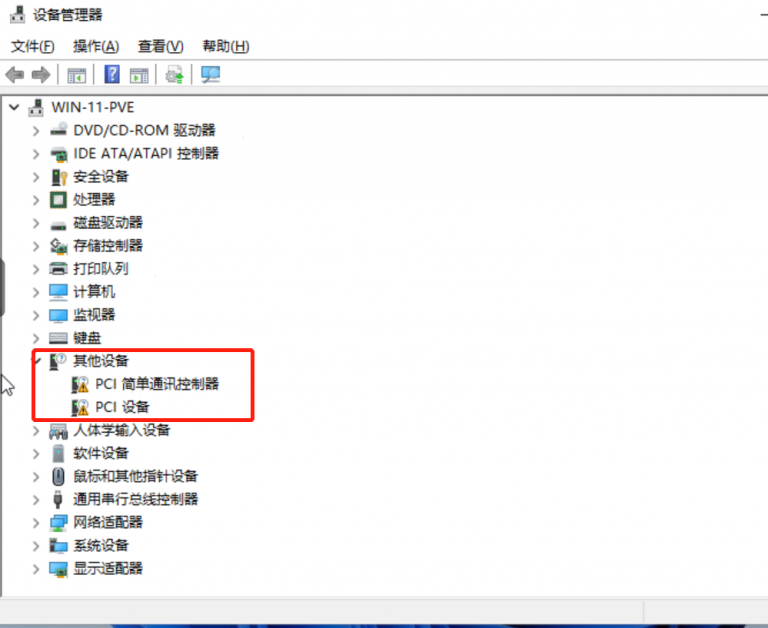 PVE 安装 Windows完整图文教材 - Linuxword Global