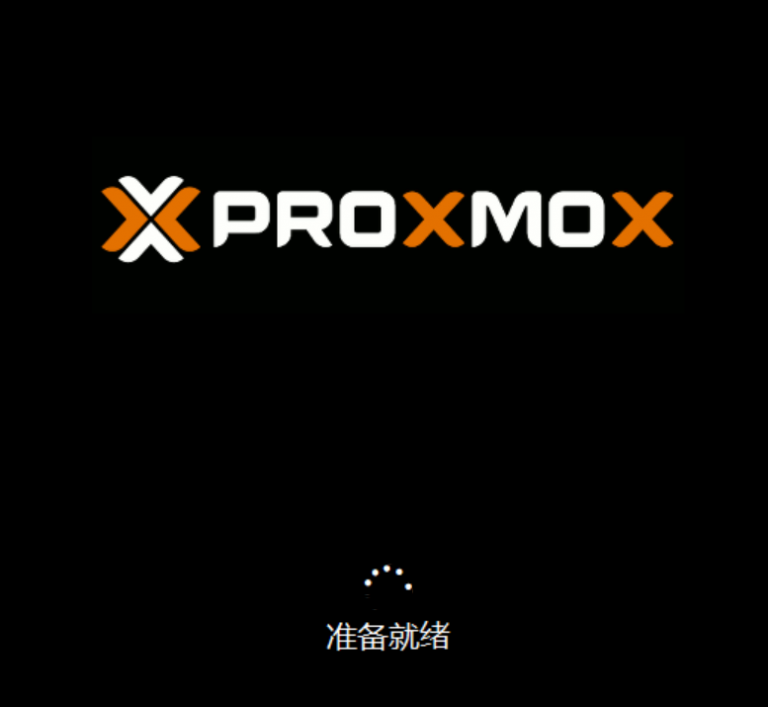 PVE 安装 Windows完整图文教材 - Linuxword Global