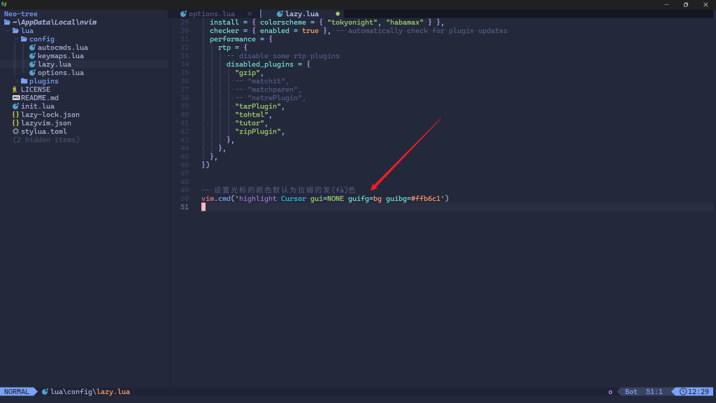 Lazyvim 从零开始配置 - Linuxword Global