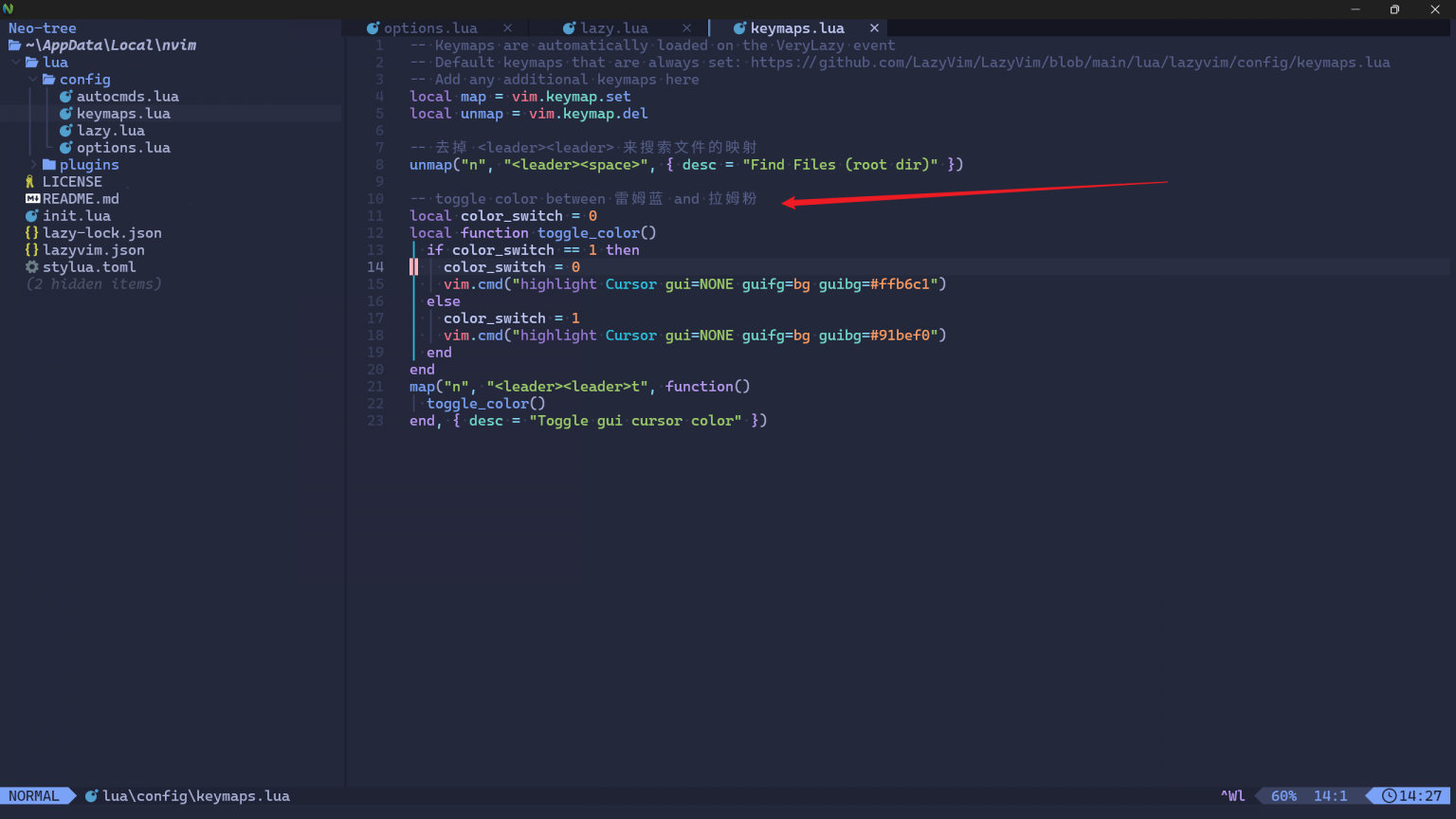 Lazyvim 从零开始配置 - Linuxword Global
