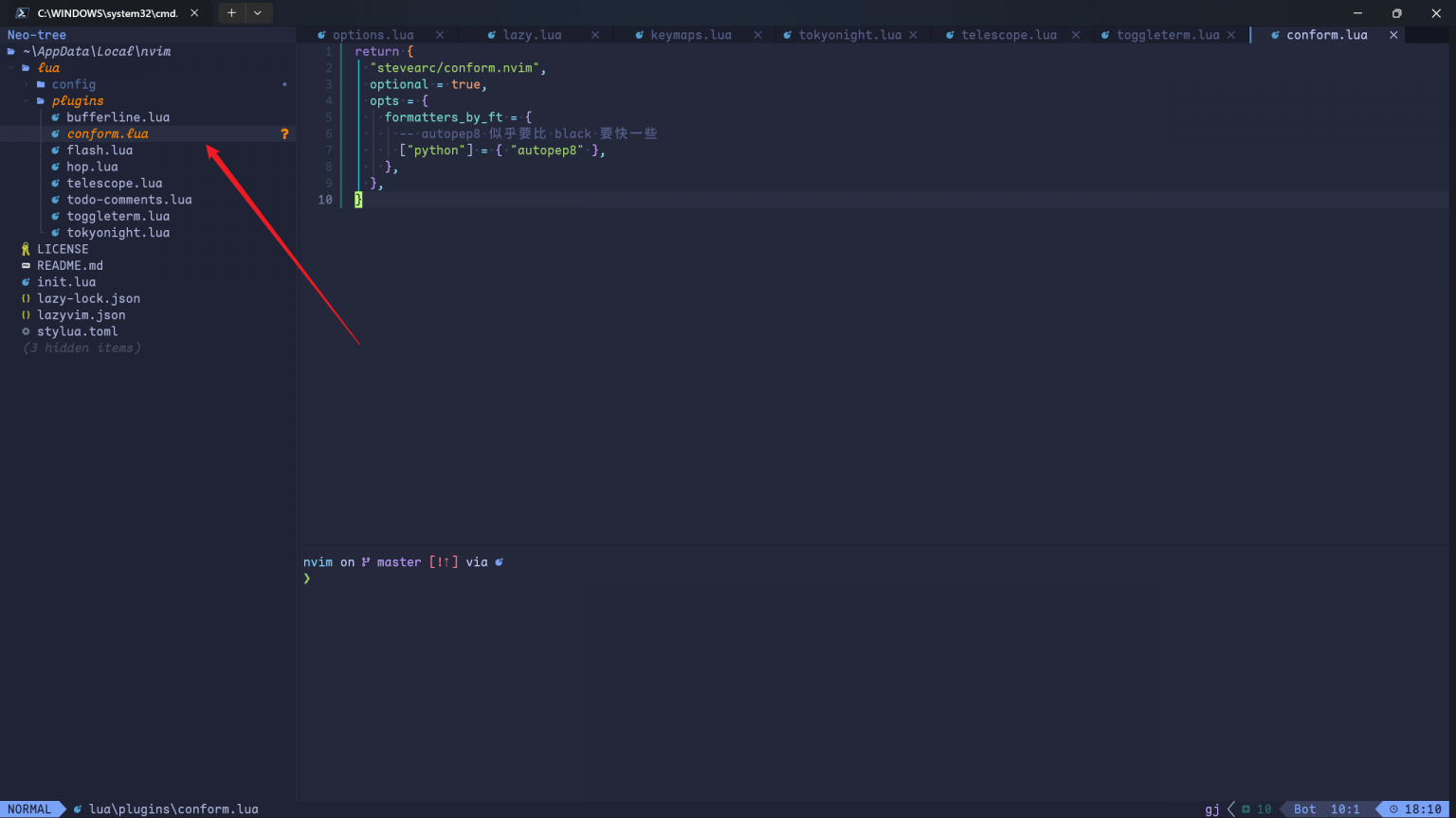 Lazyvim 从零开始配置 - Linuxword Global