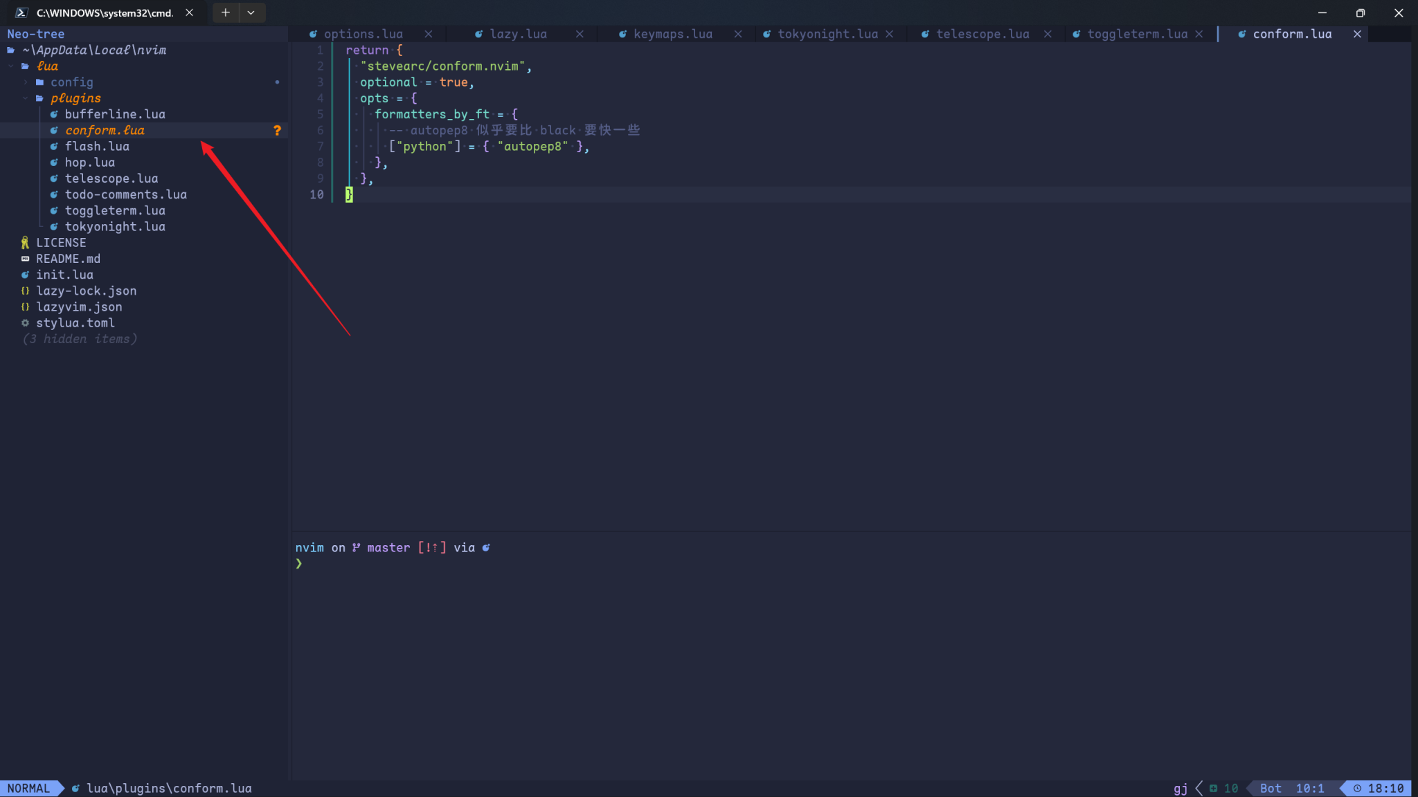 Lazyvim 从零开始配置 - Linuxword Global