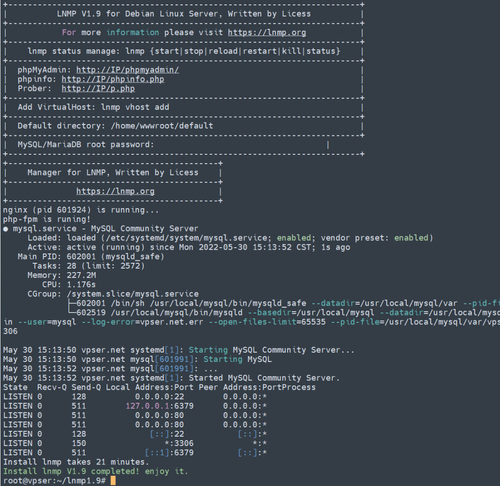 LNMP一键安装包 - Linuxword Global